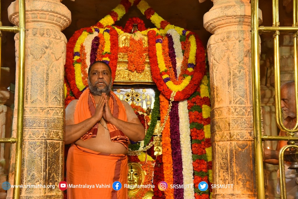 SRI RAGHAVENDRA SWAMY MATHA
