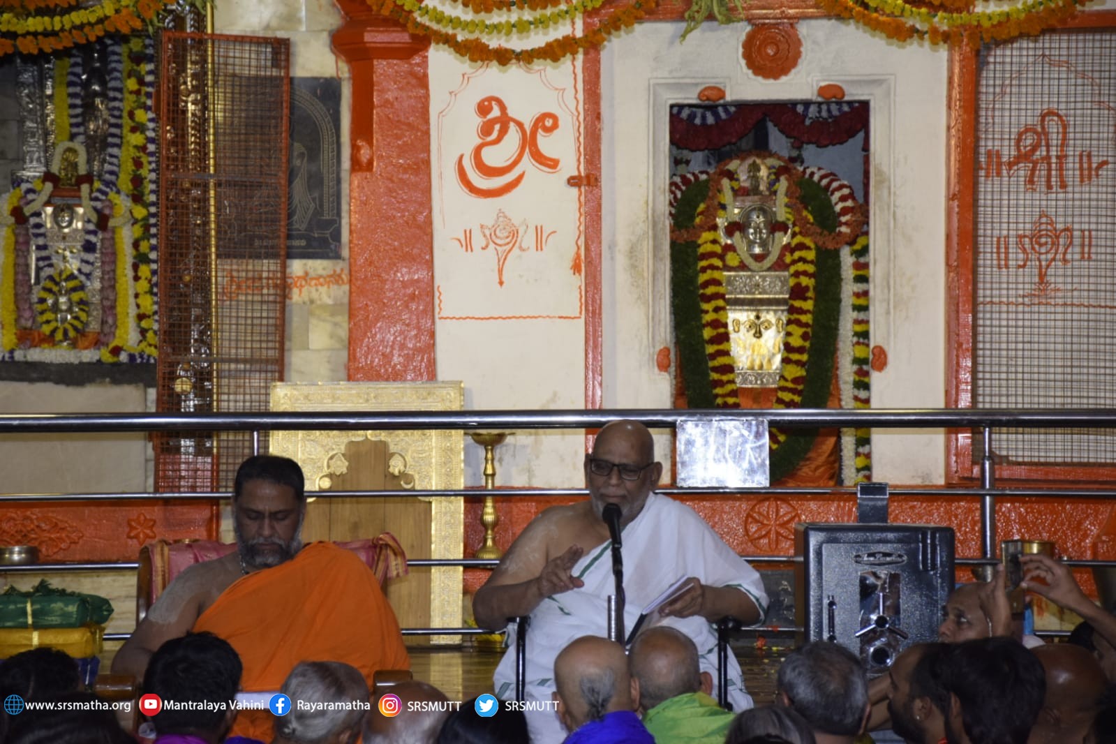 Sri Dheerendra Teerthara Aradhana - Mahotsava - 16.03.2022