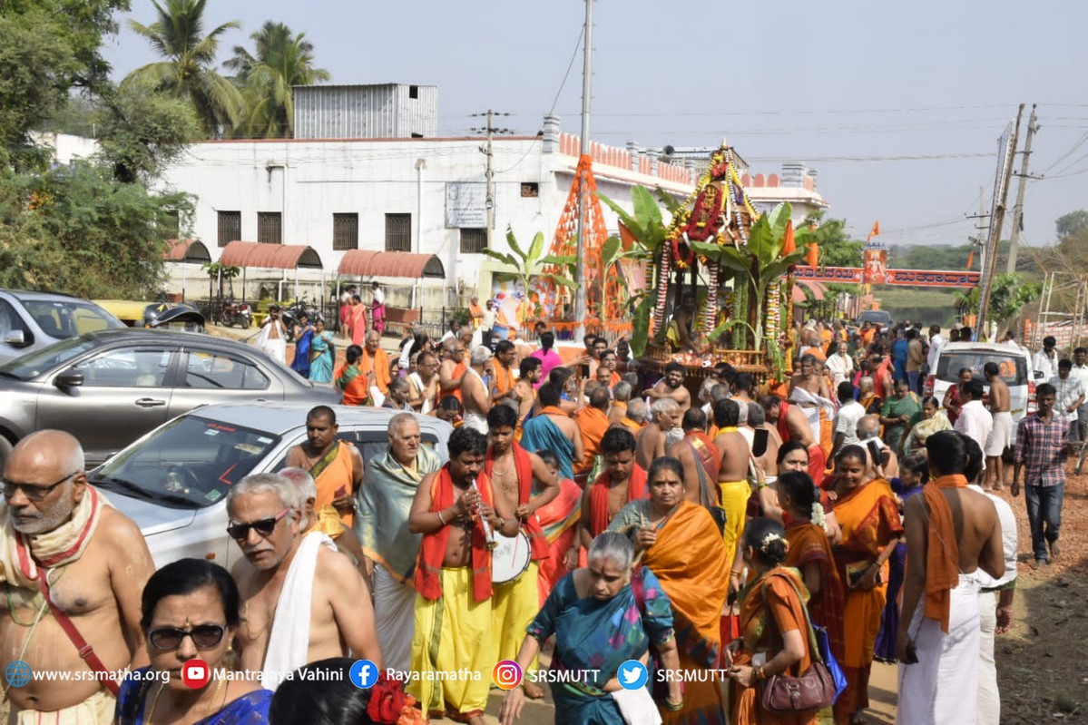 Terms and Conditions