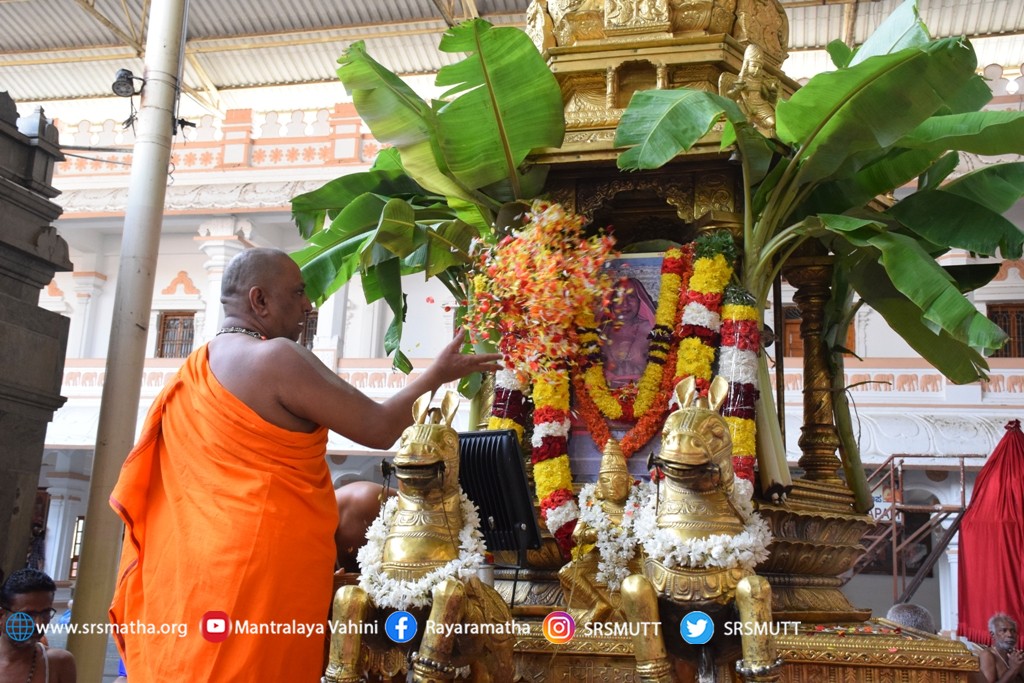 SRI RAGHAVENDRA SWAMY MATHA