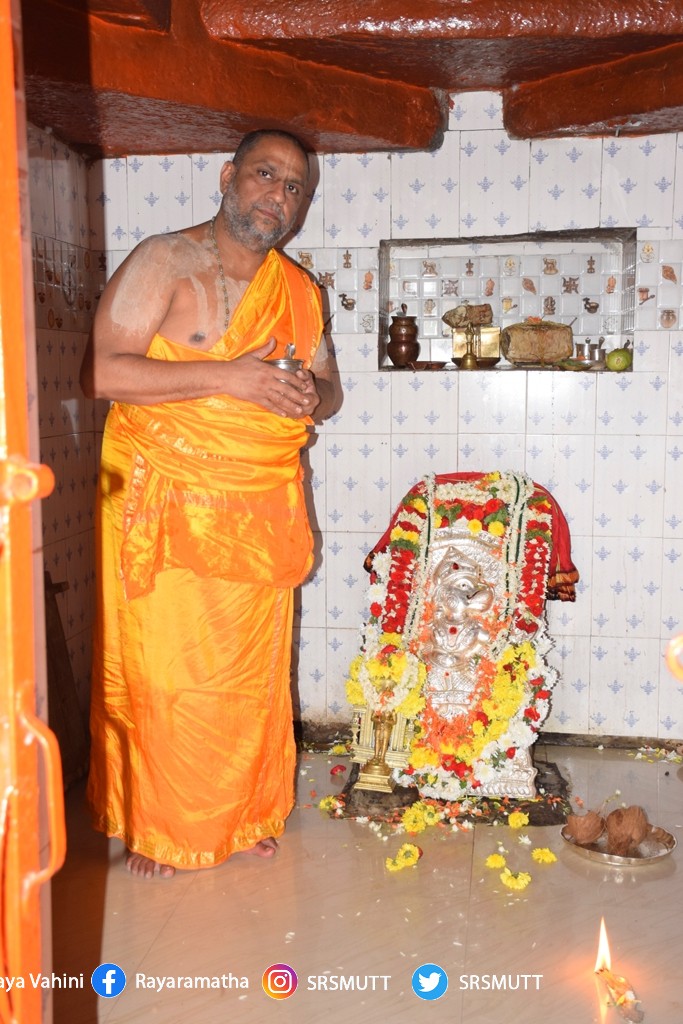 SRI RAGHAVENDRA SWAMY MATHA