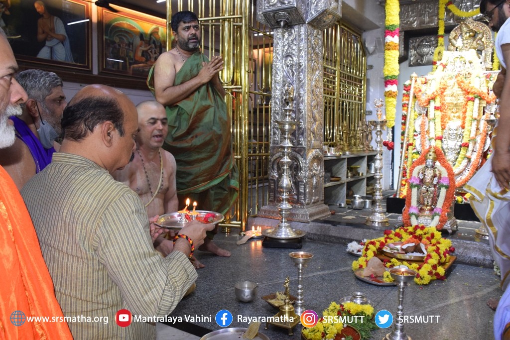 SRI RAGHAVENDRA SWAMY MATHA