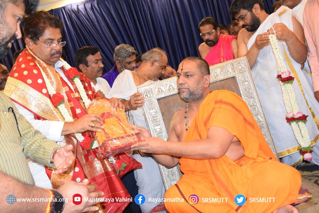 SRI RAGHAVENDRA SWAMY MATHA