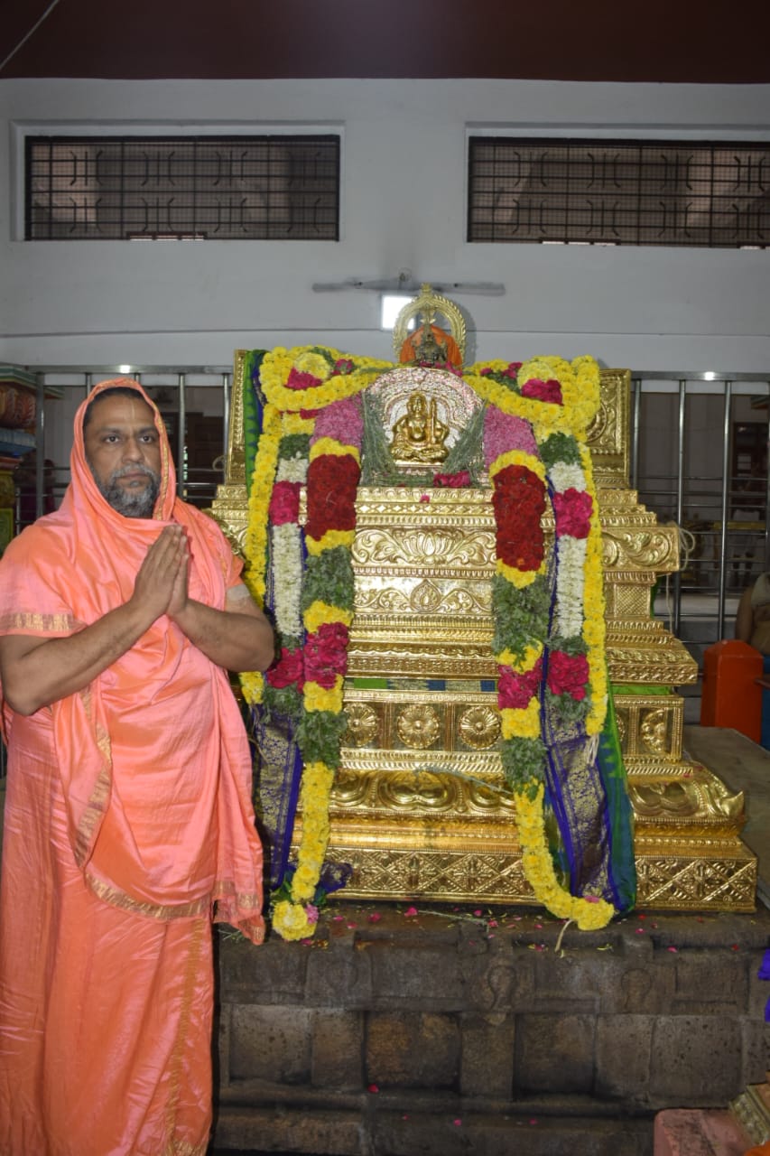SRI RAGHAVENDRA SWAMY MATHA