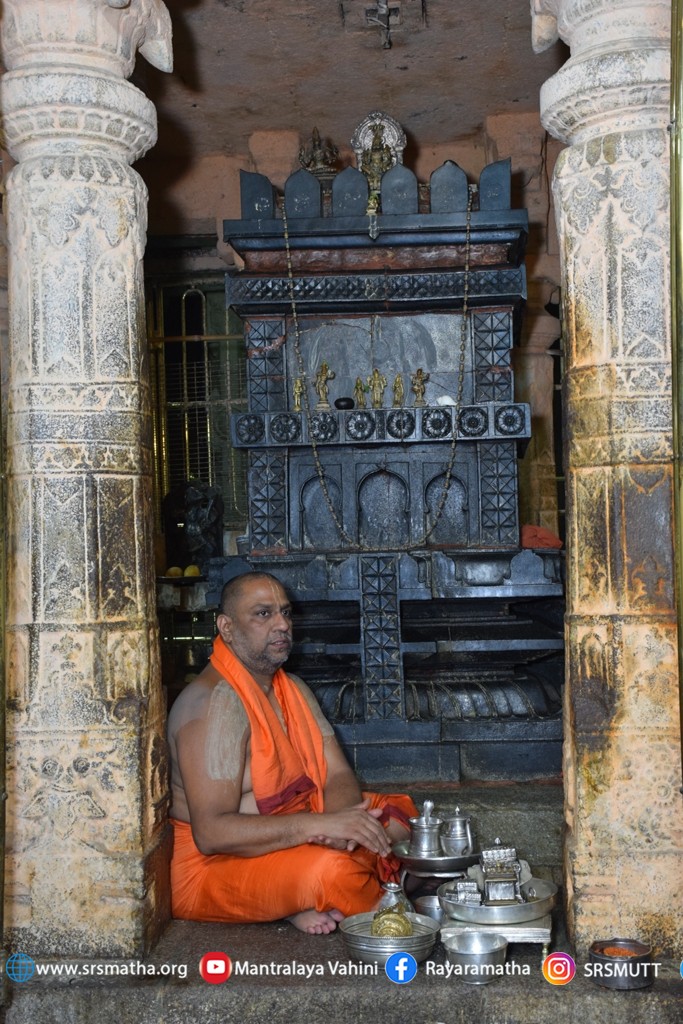 SRI RAGHAVENDRA SWAMY MATHA