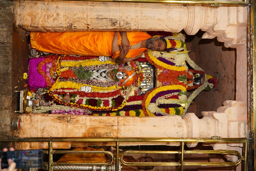 SRI RAGHAVENDRA SWAMY MATHA