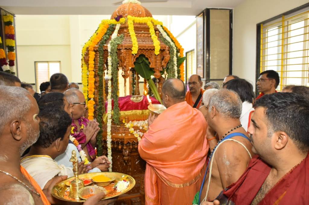 SRI RAGHAVENDRA SWAMY MATHA