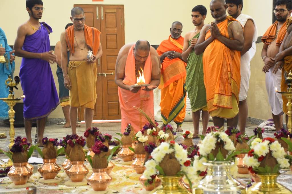 SRI RAGHAVENDRA SWAMY MATHA