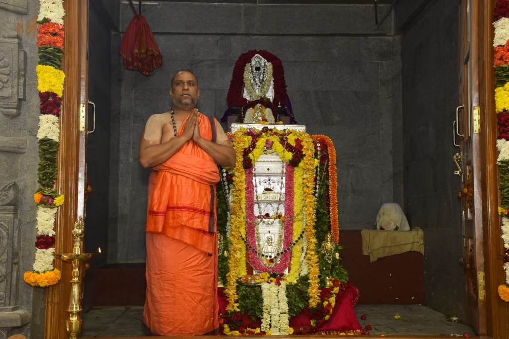 SRI RAGHAVENDRA SWAMY MATHA