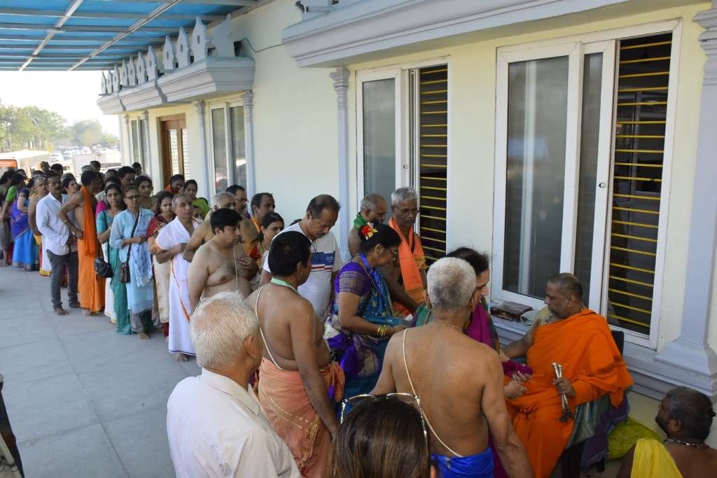 SRI RAGHAVENDRA SWAMY MATHA