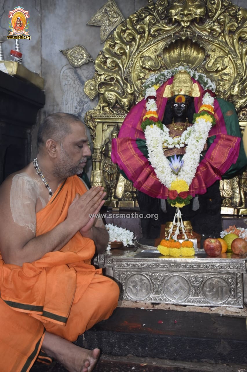 SRI RAGHAVENDRA SWAMY MATHA