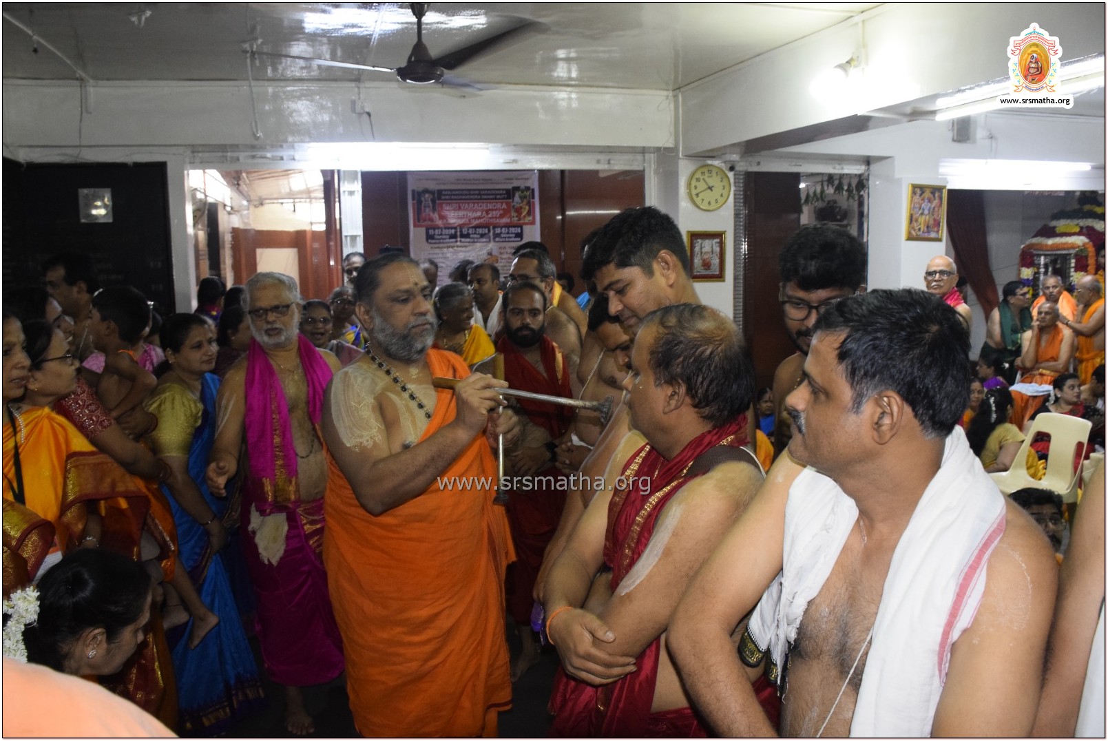 SRI RAGHAVENDRA SWAMY MATHA